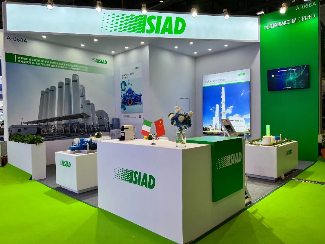 Siad Machinery Plants, the group company that leads the Engineering ...