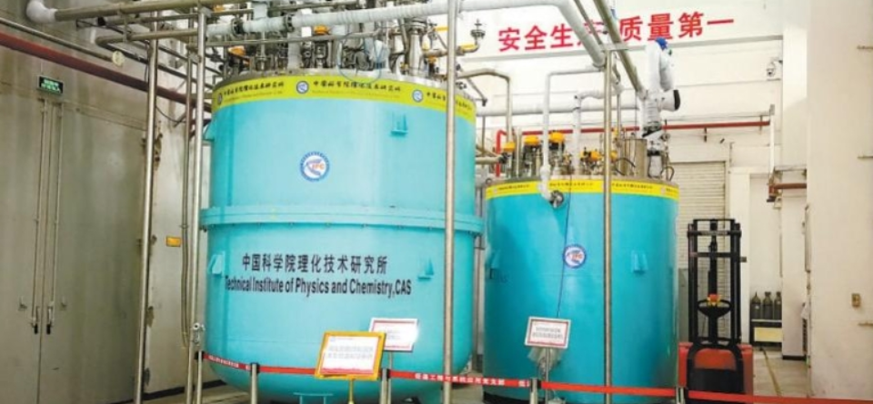 China Achieves Major Breakthroughs in Cryogenic Refrigeration Technology