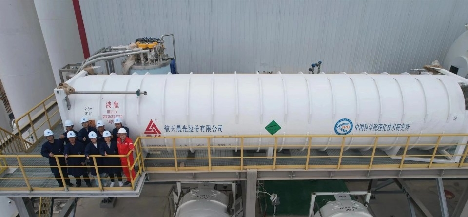 China's Aerosun Successfully Developed Liquid Helium Container