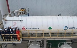 China's Aerosun Successfully Developed Liquid Helium Container