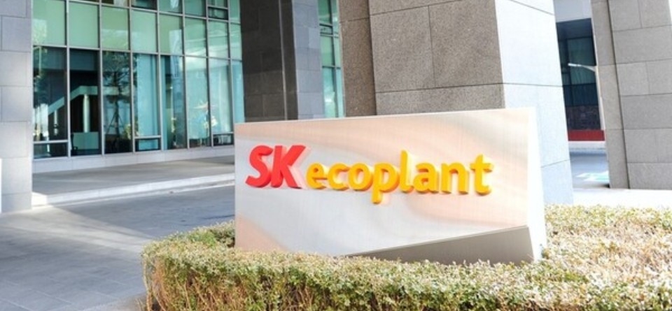 SK Ecoplant Approved to Acquire Industrial Gas Producer SK Materials ...