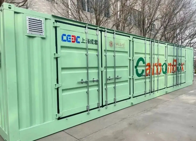 The Largest in Asia! China's Carbon Capture Facility Passes Reliability ...