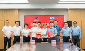 Hangyang Group to Build a 76,700 Nm3/h ASU for Levima