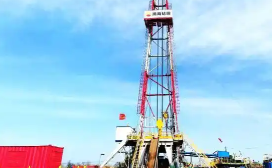 China Unveils First Demonstration Project for Million-cubic-meter Salt ...