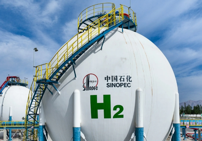 Sinopec Sets up $690 million Hydrogen-focused Venture Capital Fund