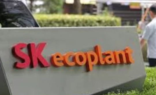 SK Airplus计划出售工业气体设施以筹集资金