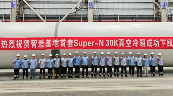 G-gas Super-N 30K Pro Nitrogen Generator Rolled Off Line