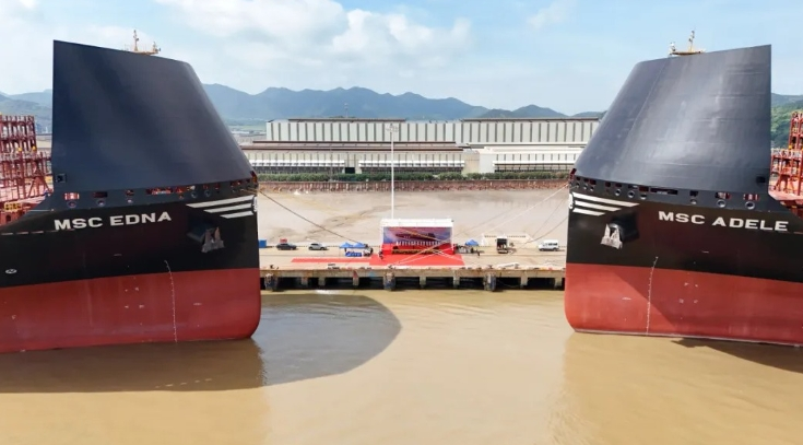 MSC's LNG-powered Duo Named in China